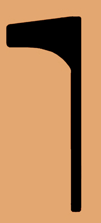 NETERU & NETER - gudernes storfamilie af Erik Ansvang. Esoterisk ...